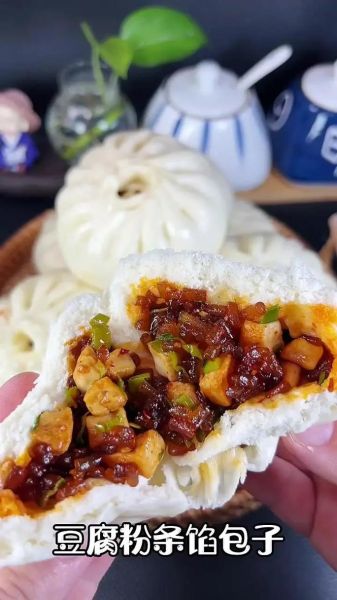 腐乳肉包子怎么做_正宗腐乳肉包子做法-第1张图片-山城妙识
