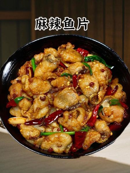 善鱼片红烧怎么做好吃_善鱼片红烧做法步骤-第1张图片-山城妙识