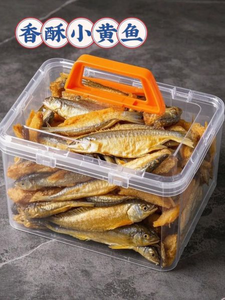 晒干的黄鱼怎么做好吃_晒黄鱼干的家常做法-第3张图片-山城妙识