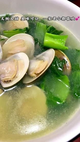 车螺芥菜汤的功效_孕妇能喝吗-第3张图片-山城妙识