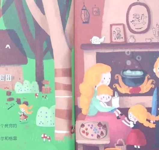 糖果屋历险记讲了什么故事_糖果屋历险记寓意是什么-第2张图片-山城妙识