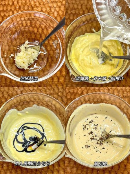 凯撒沙拉怎么做_凯撒沙拉热量高吗-第1张图片-山城妙识 凯撒沙拉怎么做_凯撒沙拉热量高吗-第1张图片-山城妙识