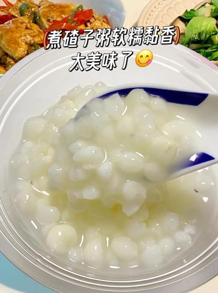 玉米糁怎么读_玉米糁是什么做的-第2张图片-山城妙识 玉米糁怎么读_玉米糁是什么做的-第2张图片-山城妙识