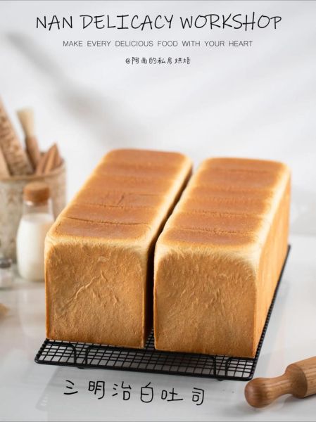 吐司三明治怎么做_吐司三明治需要烤吗-第1张图片-山城妙识 吐司三明治怎么做_吐司三明治需要烤吗-第1张图片-山城妙识