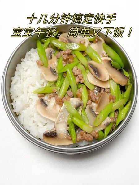 最简单的午餐怎么做_10分钟搞定午餐-第2张图片-山城妙识