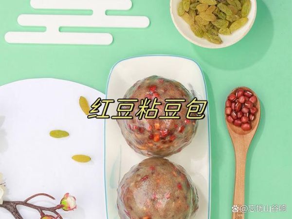 粘豆包的做法家常_糯米粉怎么和面-第1张图片-山城妙识 粘豆包的做法家常_糯米粉怎么和面-第1张图片-山城妙识