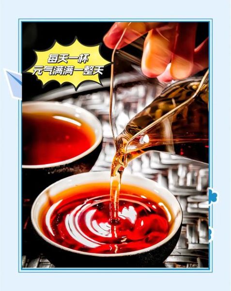 安神茶什么时候喝_安神茶有副作用吗-第2张图片-山城妙识