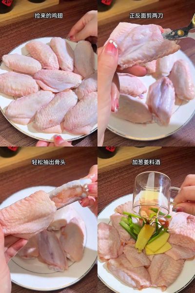 鸡翅包饭图片大全_鸡翅包饭怎么做-第1张图片-山城妙识 鸡翅包饭图片大全_鸡翅包饭怎么做-第1张图片-山城妙识