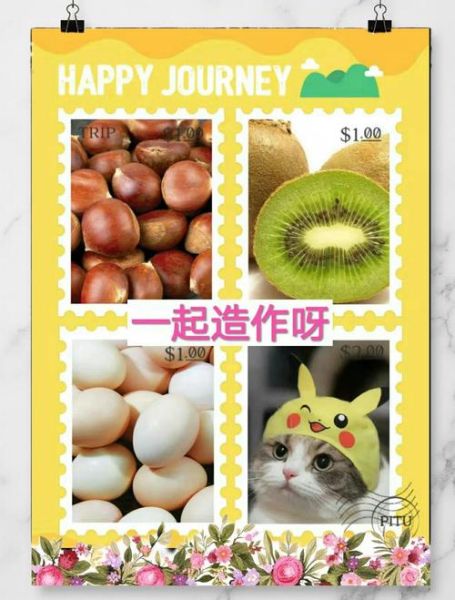 乳腺增生食疗吃什么_乳腺增生吃什么食物好-第1张图片-山城妙识