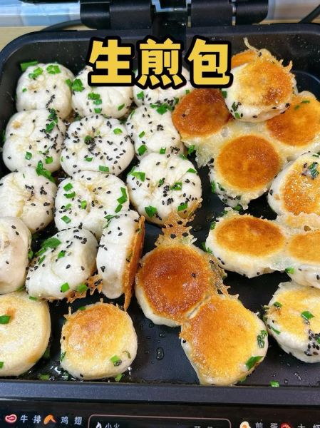 水煎包的家常做法_水煎包怎么做好吃-第1张图片-山城妙识