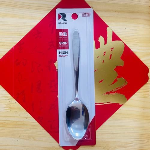 一汤匙是多少毫升_一汤匙等于多少ml-第2张图片-山城妙识