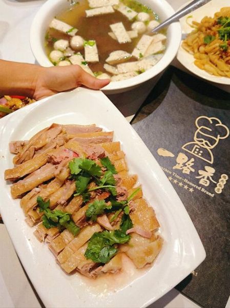 铁板鸭肠图片大全高清图片_铁板鸭肠怎么做才脆嫩-第2张图片-山城妙识