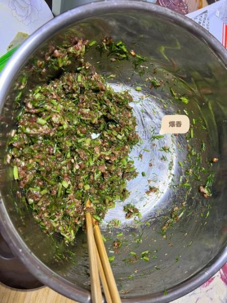 茴香猪肉馅饺子怎么调馅_茴香猪肉馅饺子放什么调料-第2张图片-山城妙识