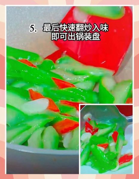 丝瓜怎么炒颜色翠绿_丝瓜翠绿不变色的技巧-第1张图片-山城妙识
