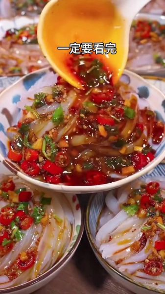 怎么拌凉粉好吃_用什么材料-第2张图片-山城妙识