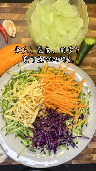 怎么拌凉粉好吃_用什么材料-第3张图片-山城妙识