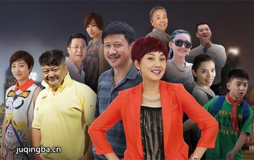 麻辣芳邻演员表_主要角色介绍-第1张图片-山城妙识