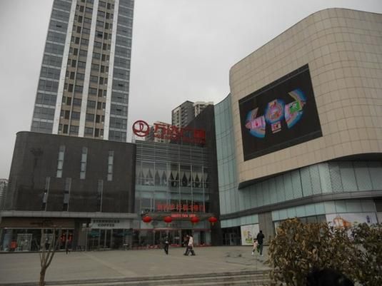 菱角湖万达广场写字楼租金_值得投资吗-第2张图片-山城妙识