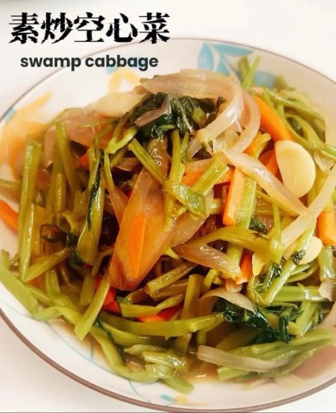 炒素菜怎么炒好吃_素菜炒出来脆嫩又入味的秘诀-第3张图片-山城妙识