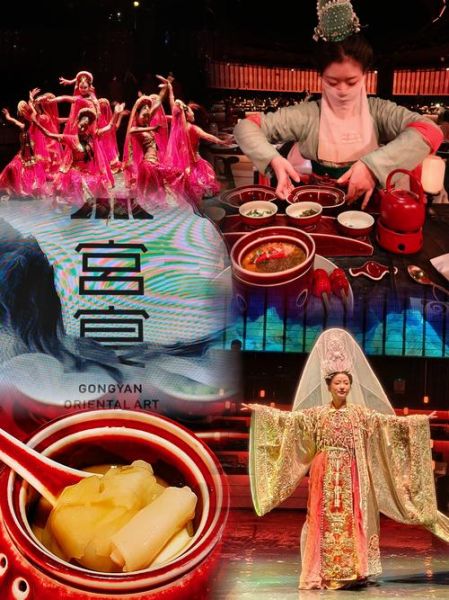 中餐主题宴会设计方案_如何打造沉浸式国风宴席-第1张图片-山城妙识