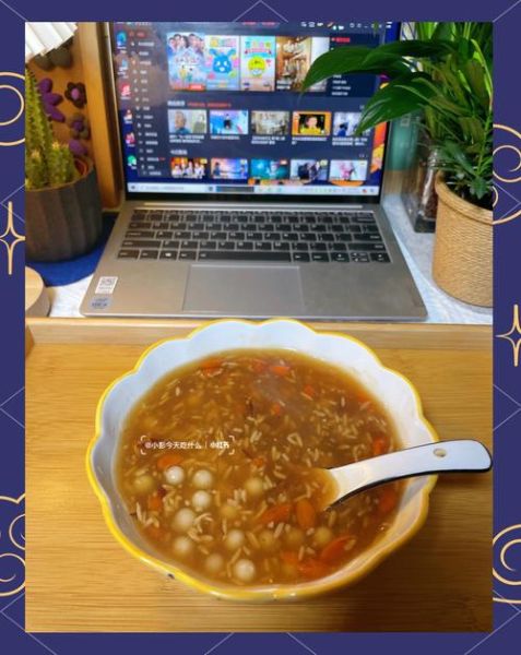 速冻酒酿小圆子怎么煮_速冻酒酿小圆子煮多久-第1张图片-山城妙识