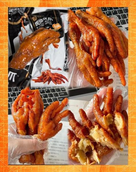 30块一斤的凤爪利润多少_凤爪成本怎么算-第2张图片-山城妙识