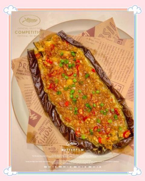 蒜蓉烤茄子烤箱温度时间_蒜蓉烤茄子怎么烤才好吃-第1张图片-山城妙识 蒜蓉烤茄子烤箱温度时间_蒜蓉烤茄子怎么烤才好吃-第1张图片-山城妙识