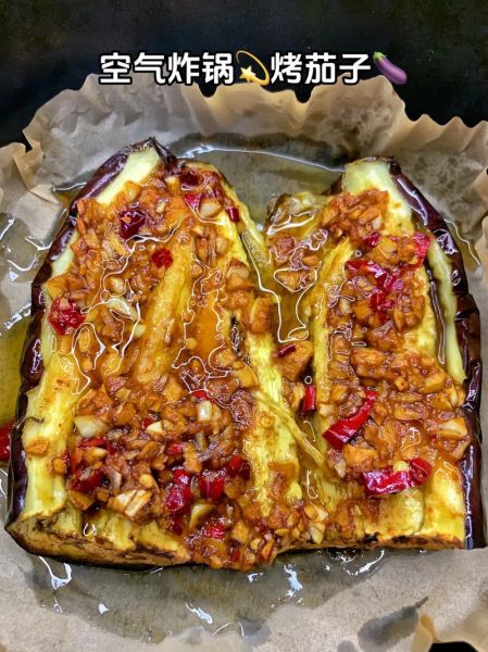 蒜蓉烤茄子烤箱温度时间_蒜蓉烤茄子怎么烤才好吃-第3张图片-山城妙识 蒜蓉烤茄子烤箱温度时间_蒜蓉烤茄子怎么烤才好吃-第3张图片-山城妙识