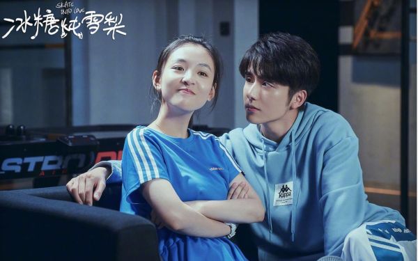 冰糖炖雪梨电视剧百度云_如何安全下载高清资源-第2张图片-山城妙识