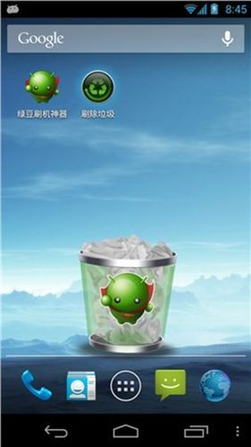 绿豆刷机神器安卓版怎么用_绿豆刷机神器安全吗-第3张图片-山城妙识