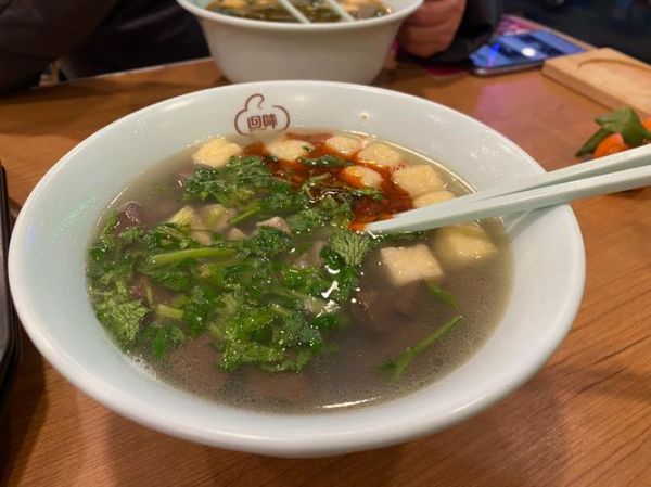 鸭血粉丝汤正宗做法_鸭血粉丝汤哪里最出名-第3张图片-山城妙识