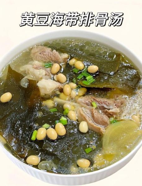 海带排骨汤的做法_海带排骨汤怎么炖不腥-第2张图片-山城妙识