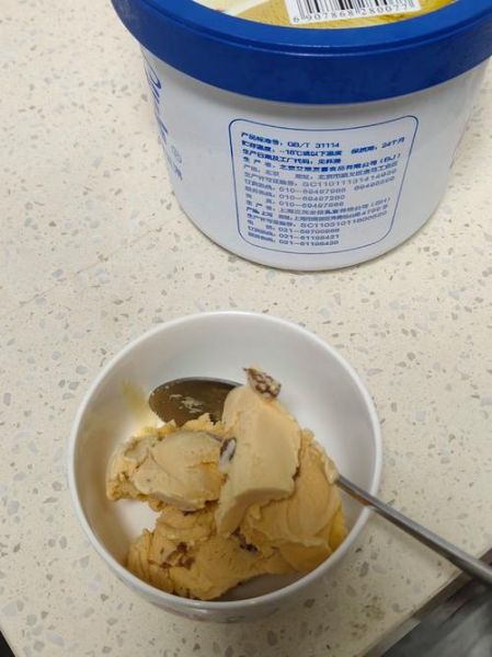 八喜冰淇淋多少钱一支_八喜冰淇淋价格表2024-第1张图片-山城妙识 八喜冰淇淋多少钱一支_八喜冰淇淋价格表2024-第1张图片-山城妙识