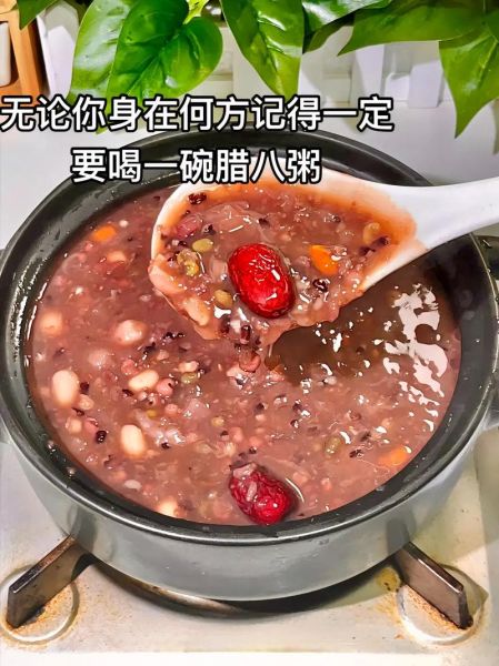 八宝粥用什么材料_八宝粥材料怎么搭配-第3张图片-山城妙识