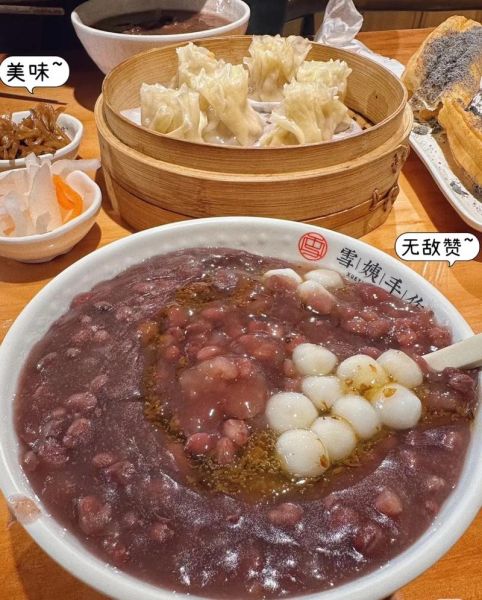 赤豆元宵粥怎么做_赤豆元宵粥热量高吗-第3张图片-山城妙识