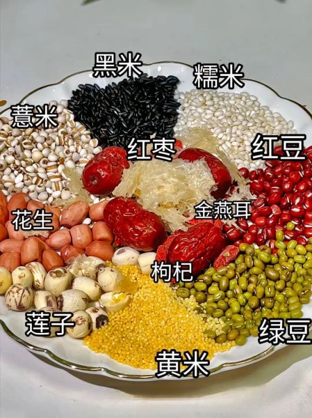 八宝粥用什么材料_八宝粥材料怎么搭配-第2张图片-山城妙识