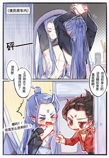 藕饼r18生子孕期play_如何安全又带感-第1张图片-山城妙识