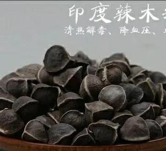 辣木籽泡水能减肥吗_辣木籽泡水一天喝几次-第3张图片-山城妙识