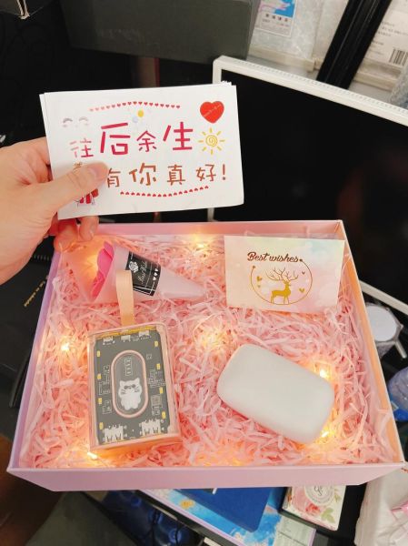 七夕情人节礼物送女情侣实用_送什么最走心-第3张图片-山城妙识