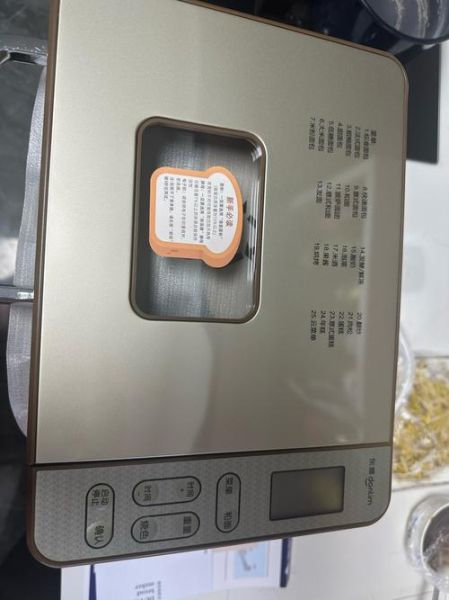 面包机值不值得买_面包机后悔原因-第2张图片-山城妙识