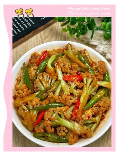 菜花怎么炒好吃_菜花怎么炒才脆嫩-第2张图片-山城妙识