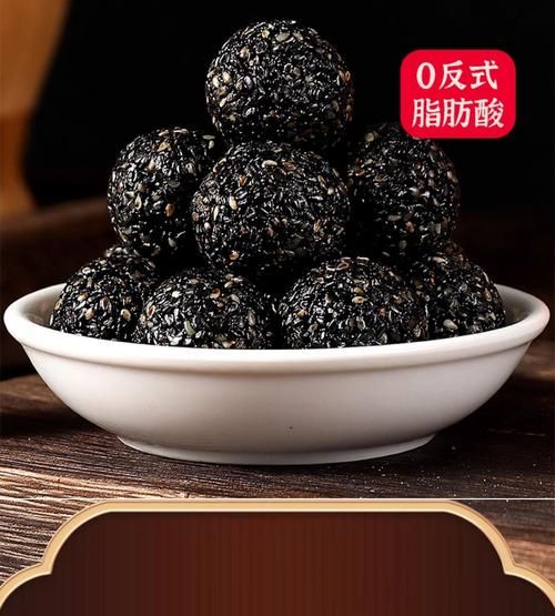 黑芝麻丸一天吃几颗合适_黑芝麻丸什么时候吃最好-第2张图片-山城妙识