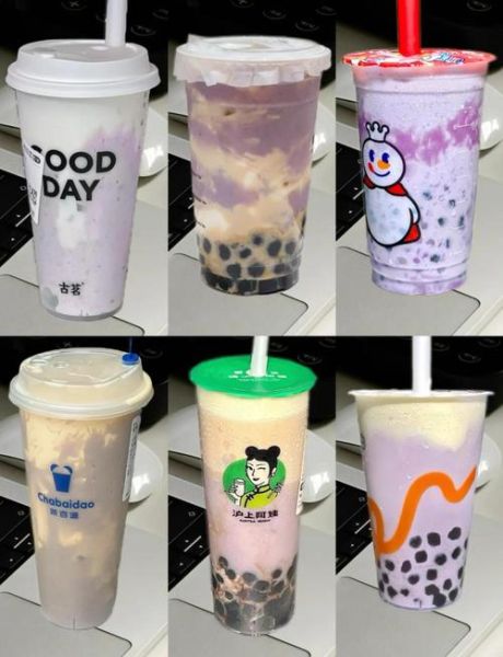 奶茶十大名牌有哪些_哪个牌子最好喝-第3张图片-山城妙识