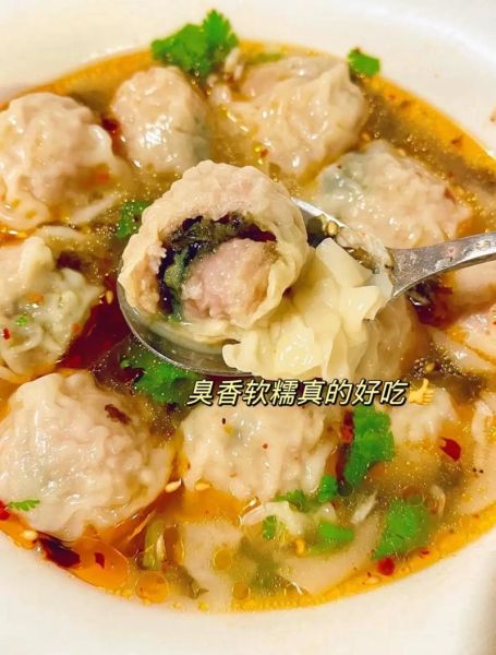 馄饨馅用什么肉_猪肉还是鸡肉-第2张图片-山城妙识