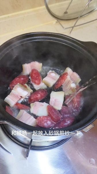 腌笃鲜的咸肉怎么做_咸肉需要提前泡多久-第1张图片-山城妙识 腌笃鲜的咸肉怎么做_咸肉需要提前泡多久-第1张图片-山城妙识