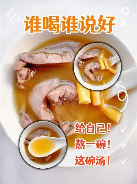 女人吃猪腰有什么功效_猪腰对女性的好处-第2张图片-山城妙识 女人吃猪腰有什么功效_猪腰对女性的好处-第2张图片-山城妙识