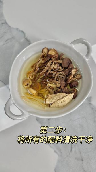 鸭子汤怎么炖_鸭子汤放什么配料-第1张图片-山城妙识