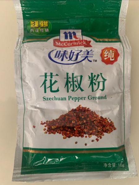 花椒粉的功效与作用_花椒粉怎么吃才正确-第1张图片-山城妙识