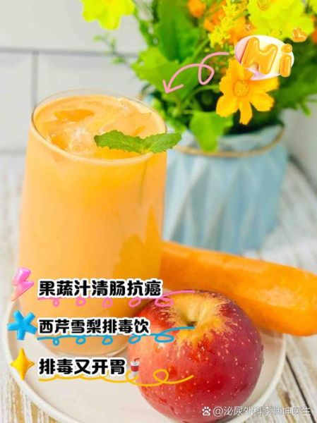 经常喝什么能减肥_喝什么饮料瘦得快-第2张图片-山城妙识