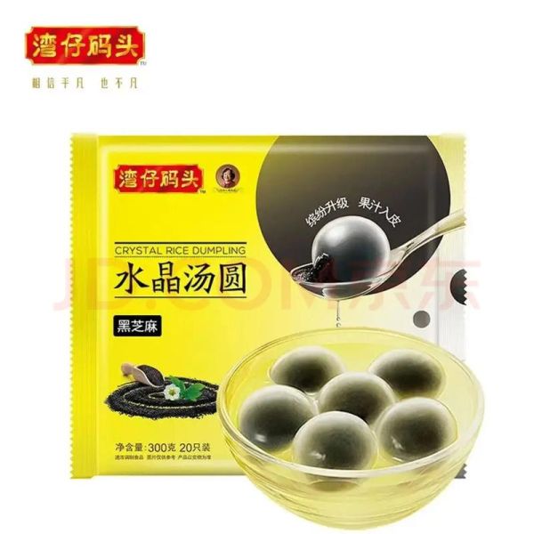 湾仔码头水晶汤圆怎么煮不破皮_湾仔码头水晶汤圆热量高吗-第1张图片-山城妙识